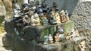 Achi Junia (Achi Shrine) - ЛАИ