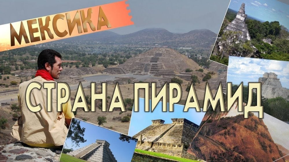 Ондраш Сабо: Как я попал в Египет на 2 года